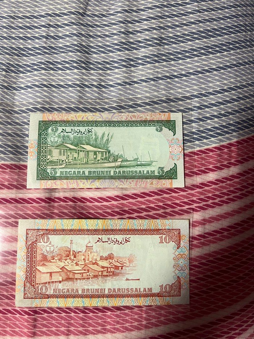 Brunei Old Notes, Hobbies & Toys, Memorabilia & Collectibles, Currency ...