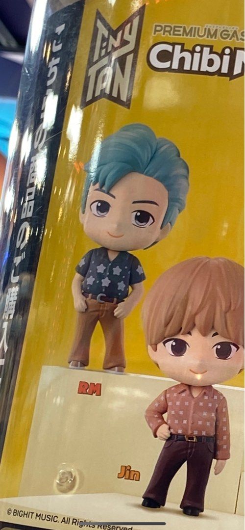 BTS RM Tiny Tan Chibi Premium Gashapon Gacha Gachapon Figurine Bandai Japan, Hobbies & Toys ...