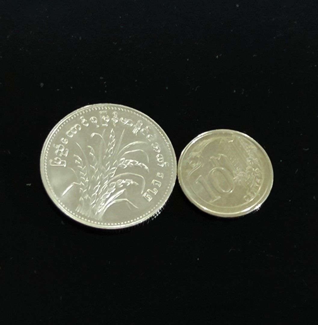 Burma Myanmar 1975 1 Kyat Coin Currency UNC, Hobbies & Toys ...