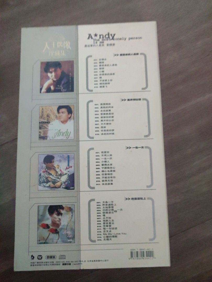 CD Andy lau, Hobbies & Toys, Music & Media, CDs & DVDs on Carousell