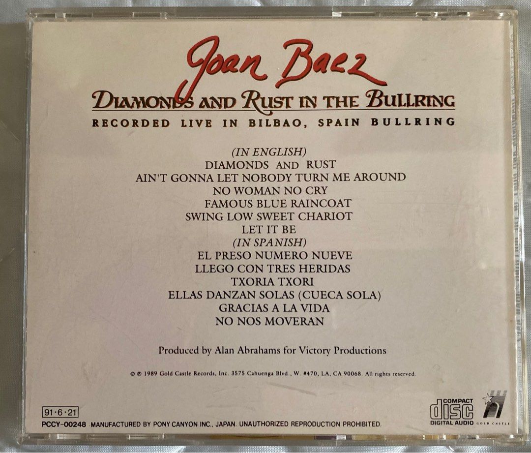 罕有CD聖經推介日本舊頭版天碟CD ～Joan Baez/Diamond and rust in the bullring 鬥牛場演唱會 ...