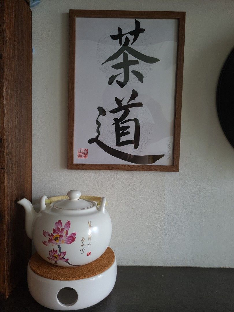 Chinese calligraphy - Art of Tea, Furniture & Home Living, Home Decor ...