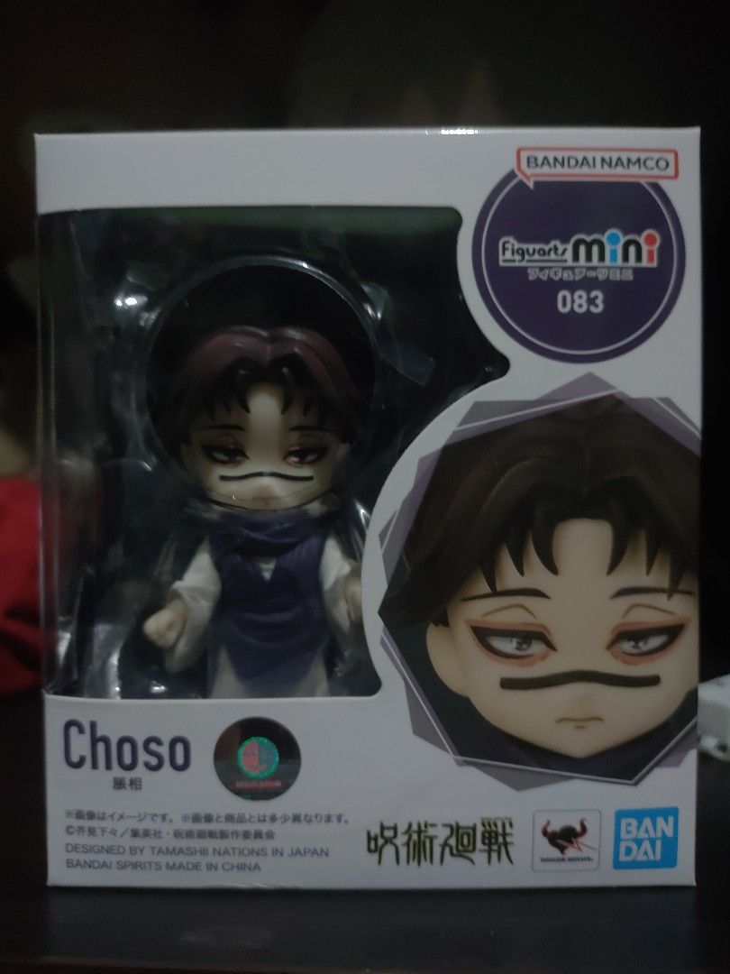 Choso Jujutsu kaisen FiguArts Mini, Hobbies & Toys, Toys & Games on ...