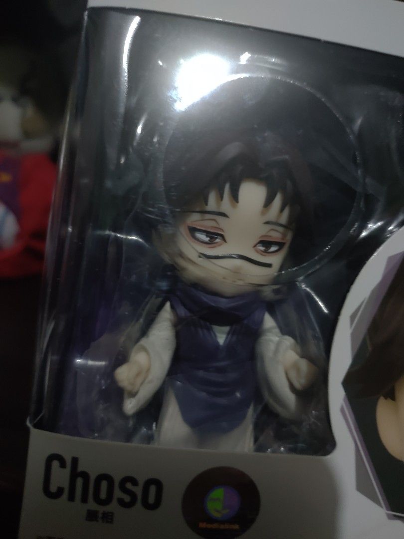 Choso Jujutsu kaisen FiguArts Mini, Hobbies & Toys, Toys & Games on ...