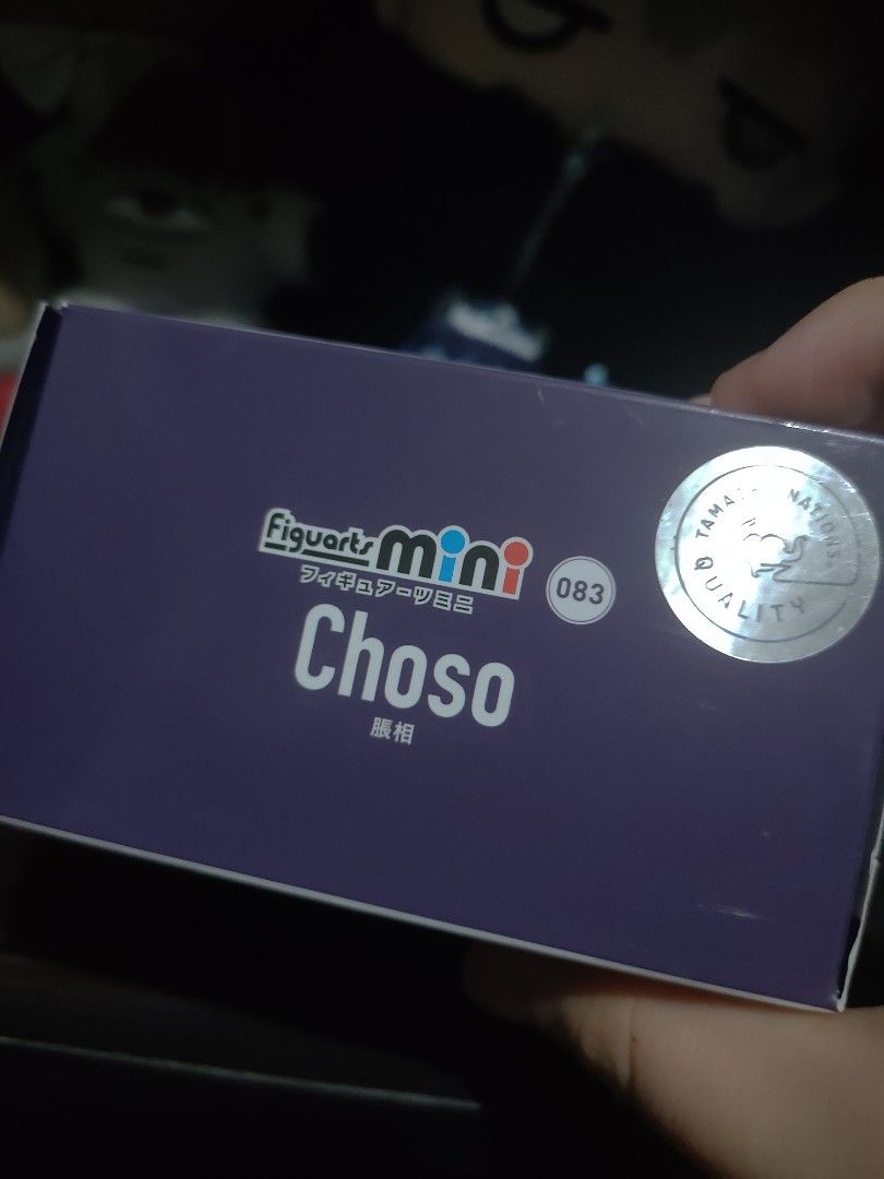 Choso Jujutsu kaisen FiguArts Mini, Hobbies & Toys, Toys & Games on ...