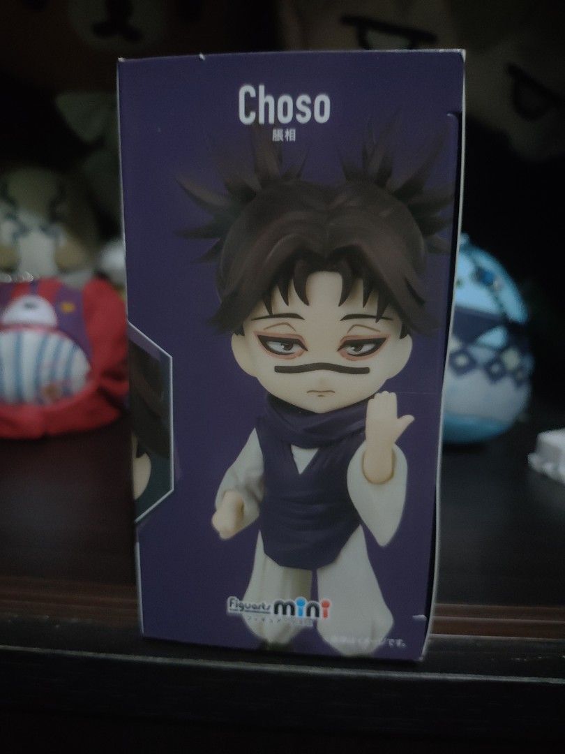 Choso Jujutsu kaisen FiguArts Mini, Hobbies & Toys, Toys & Games on ...