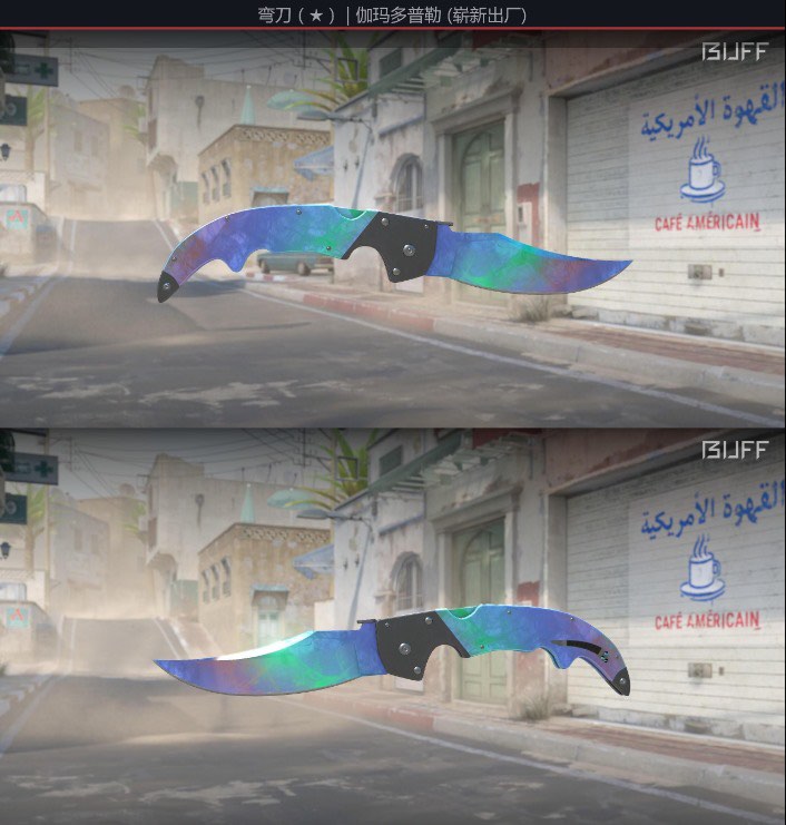 CSGO CS2 Falchion Knife | Gamma Doppler P1 FN [BUFF PRICE], Video Gaming, Gaming Accessories, In ...