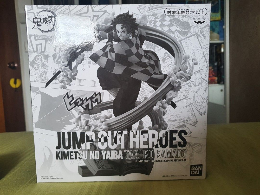 Demon Slayer Jump out heroes - Tanjiro Kamado Water Breathing, Hobbies ...