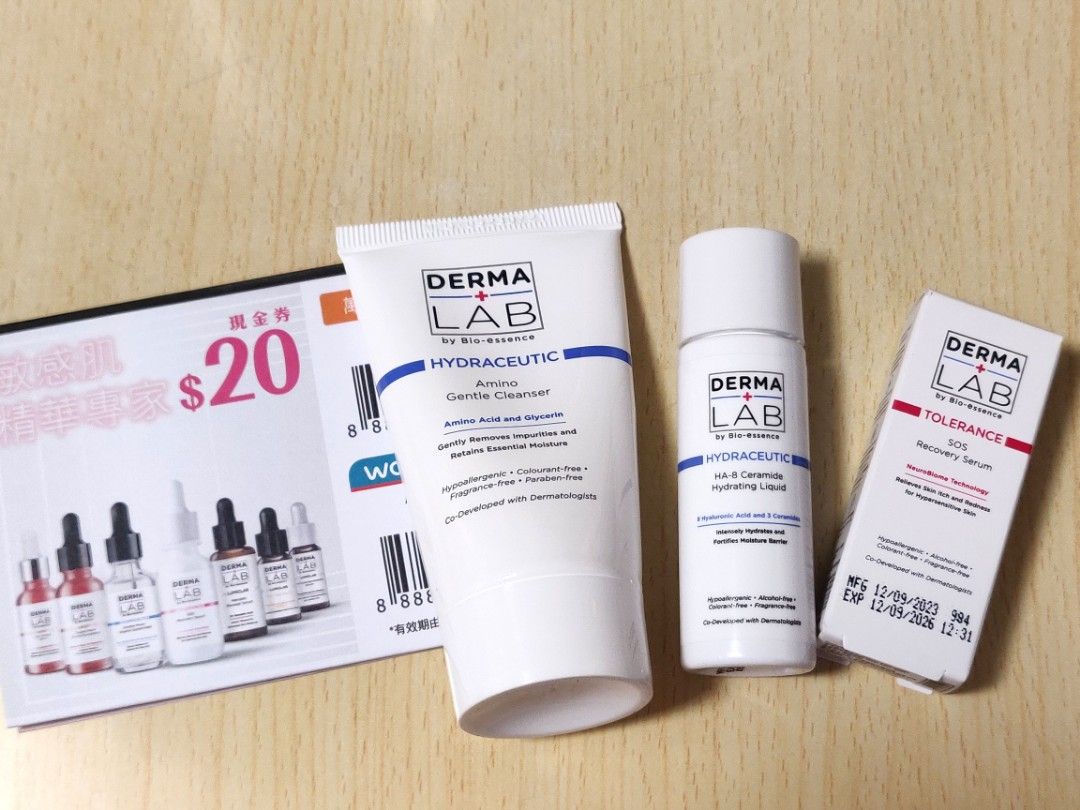 Derma Lab sample, 美容＆個人護理, 健康及美容 - 皮膚護理, 面部 - 面部護理 - Carousell