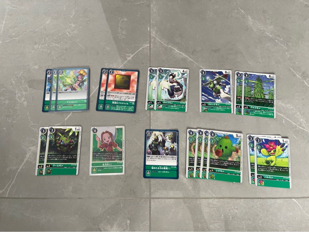 megagargomon deck