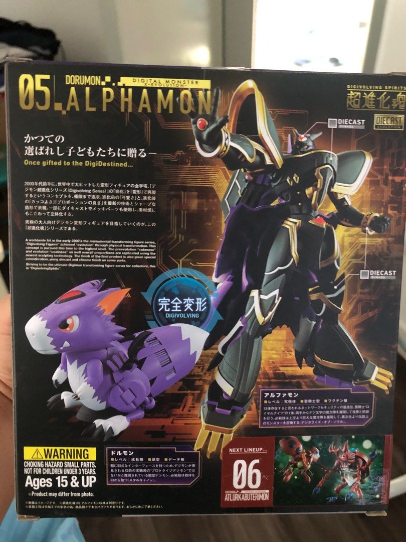 Digivolving Spirits Dorumon Alphamon Digimon, Hobbies & Toys, Toys ...