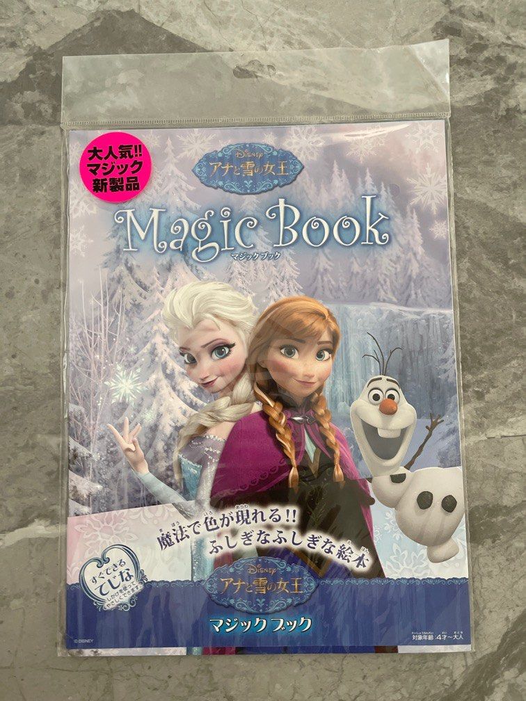 Disney Frozen Magic Book, Hobbies & Toys, Books & Magazines, Children's ...