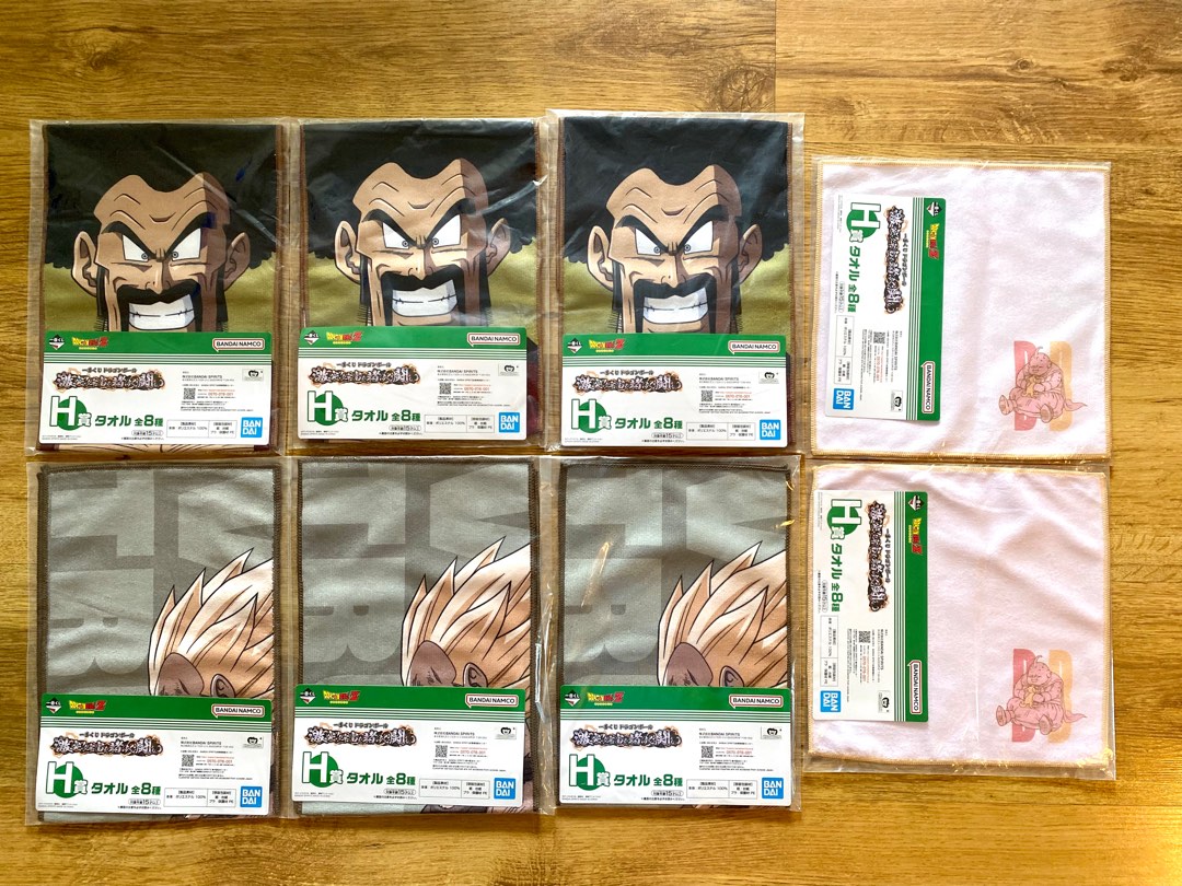 Dragon Ball Crash! Battle For The Universe Kuji Towel, Furniture & Home ...