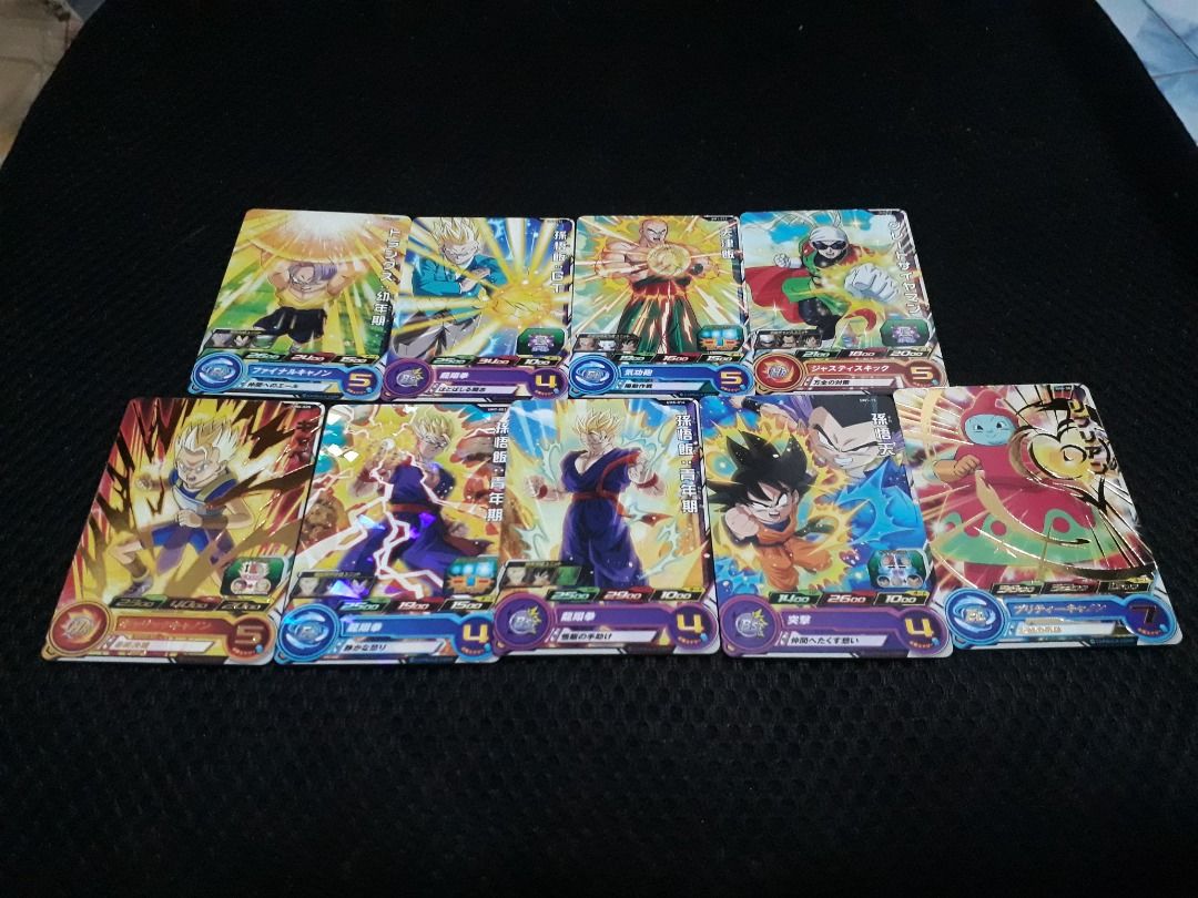 Dragon Ball Z Cards Set - DBZ, Hobbies & Toys, Toys & Games on Carousell