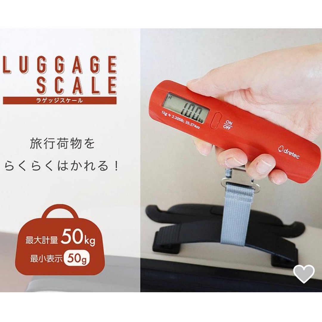 Dretec 行李秤 LS-107紅色, 興趣及遊戲, 旅行, 旅遊 - 旅行必需品及用品 - Carousell