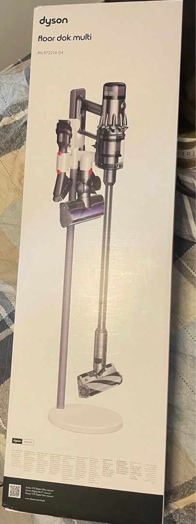 Dyson Floor Dok™ Multi 多功能座地式設計收納架 (V12 Detect™ Slim/ Digital Slim ...