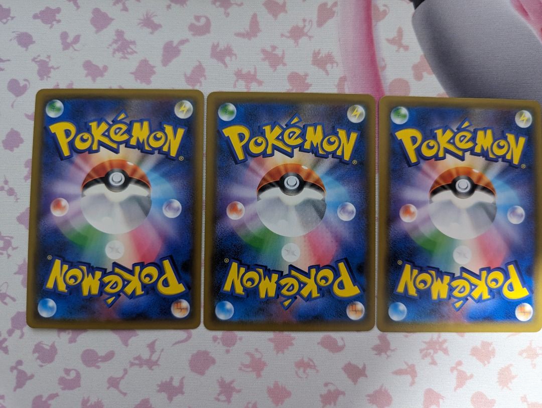 Eevee Promo Cards, Hobbies & Toys, Toys & Games on Carousell