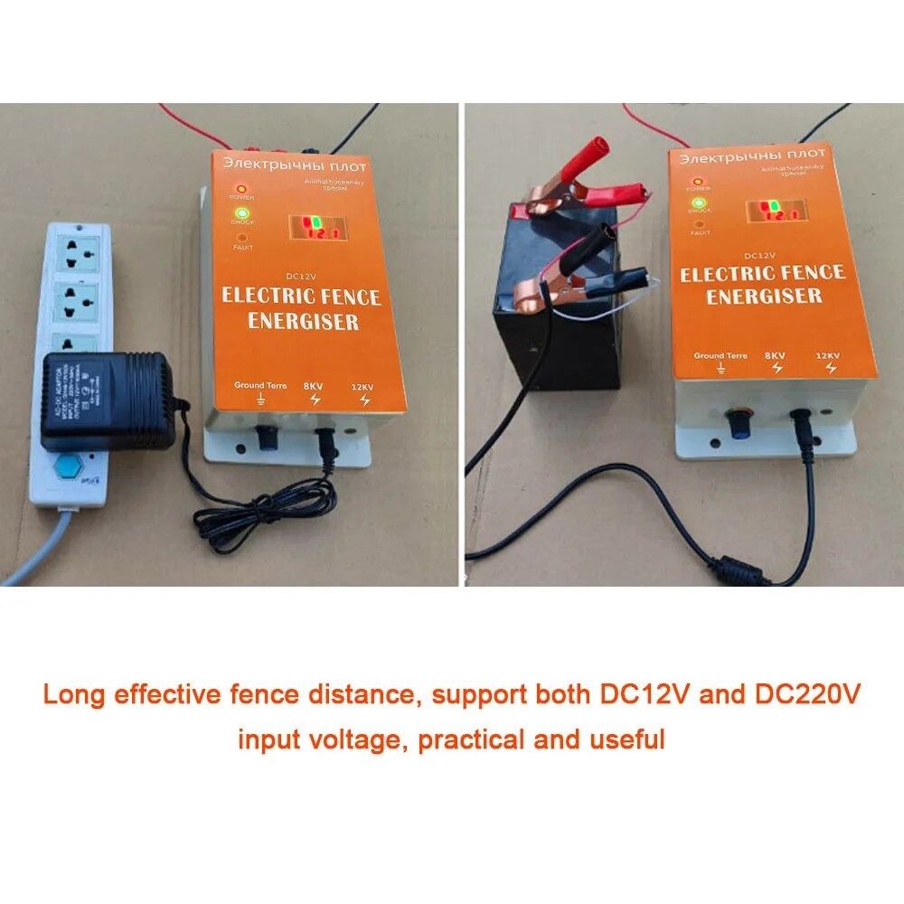 Electric Fence Energizer Charger Pulse Controller Animal Poultry Farm ...