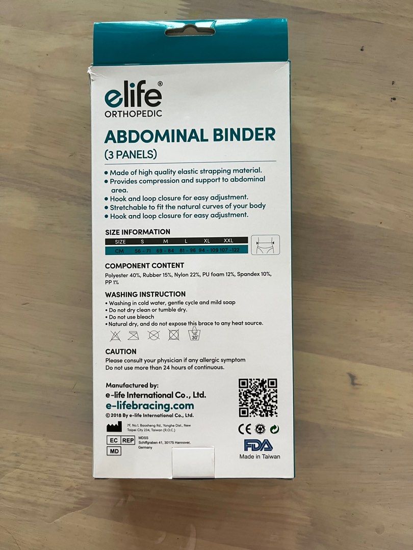 Elife abdominal binder L size, Babies & Kids, Maternity Care on Carousell