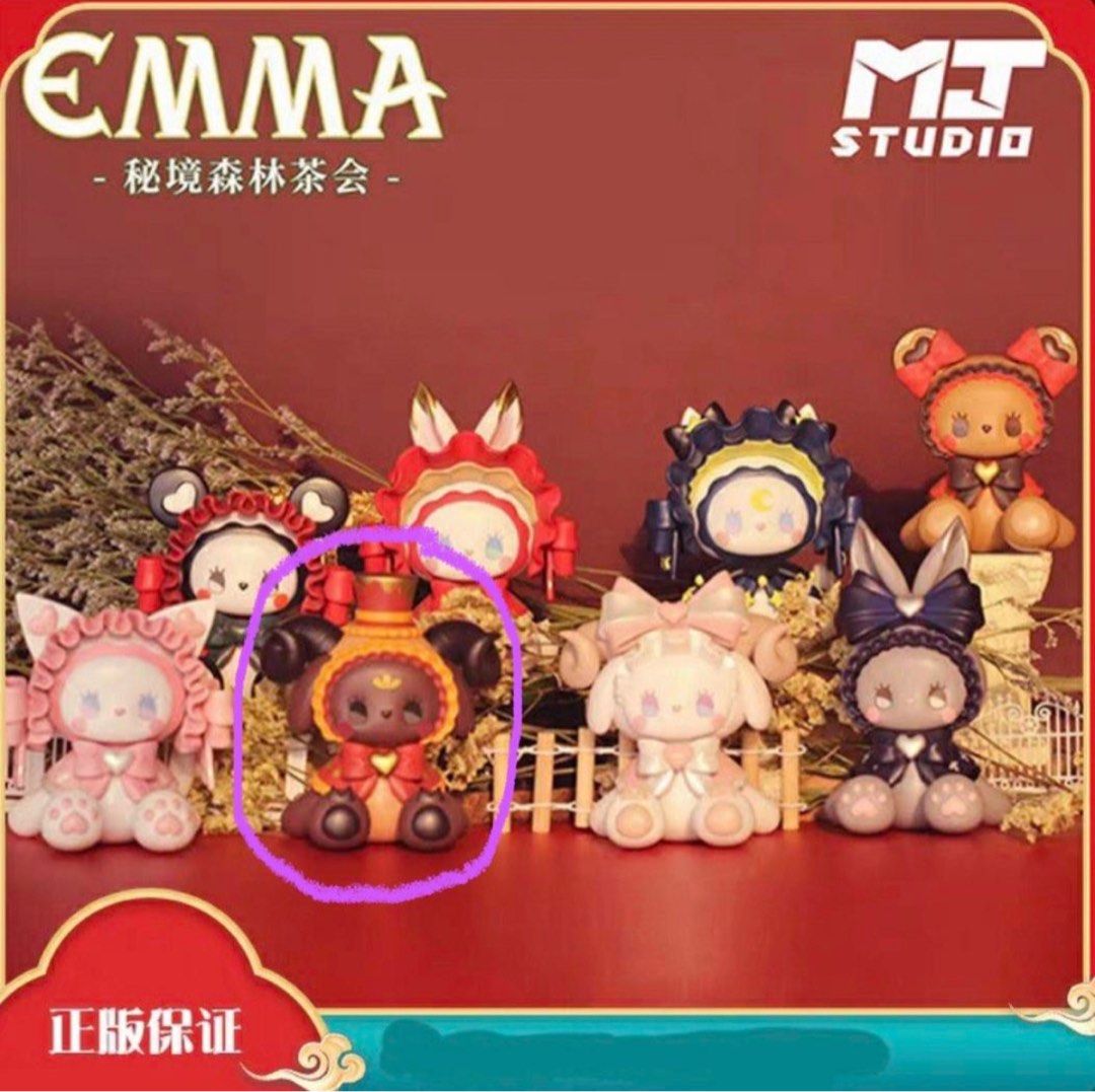 Emma Blind Box Tea Time Series Earl, Hobbies & Toys, Memorabilia ...