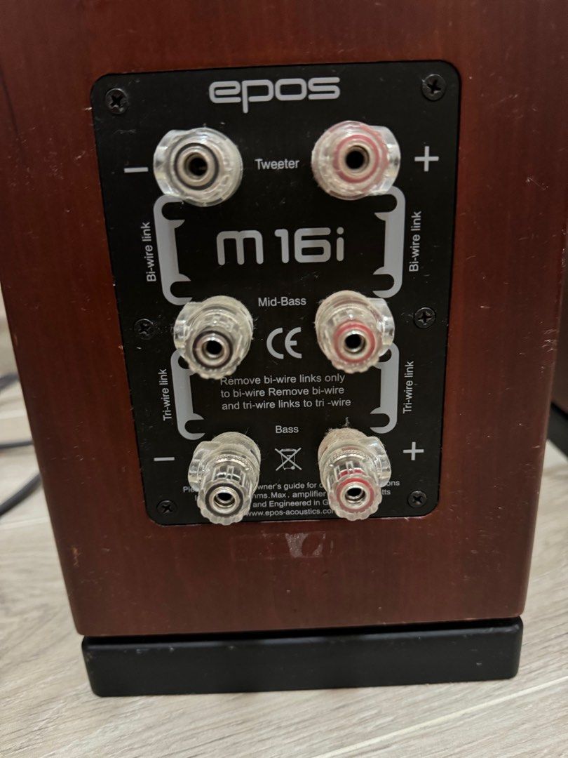epos m16i 英國喇叭 SINE jumper, 音響器材, Soundbar、揚聲器、藍牙喇叭、耳擴 - Carousell