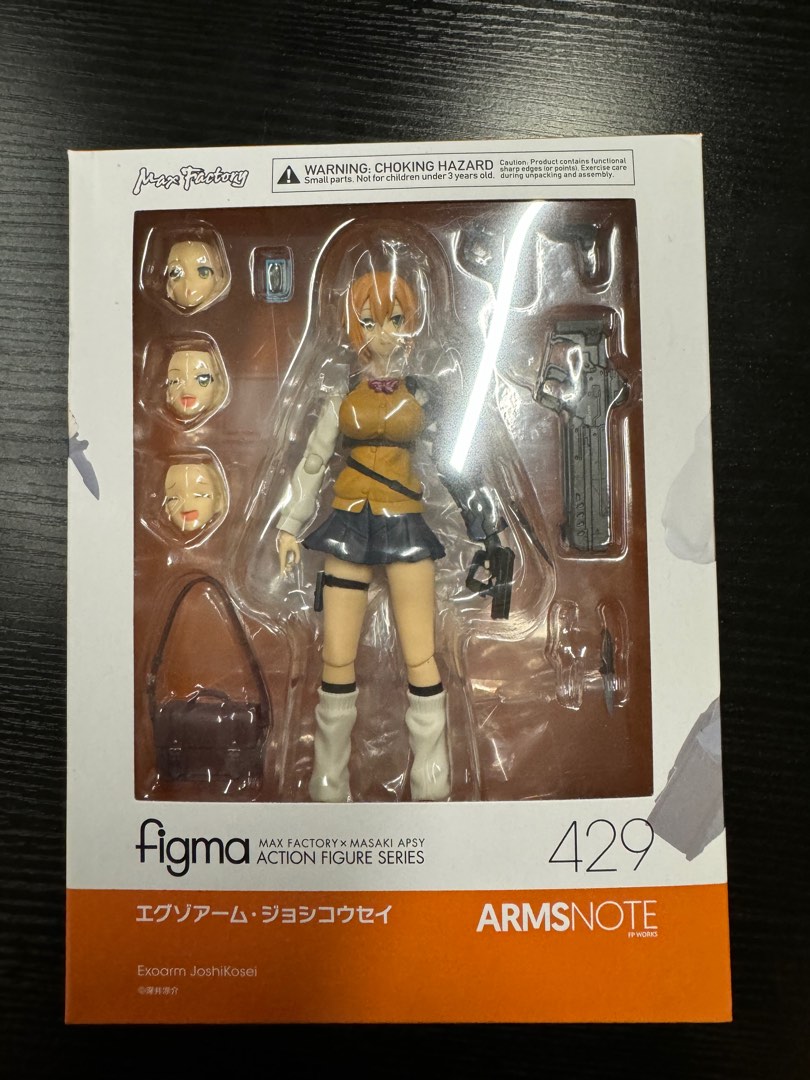 日版Figma 429 Arms Note ExoArm 外骨骼機械臂女高中生, 興趣及遊戲, 玩具 & 遊戲類 - Carousell