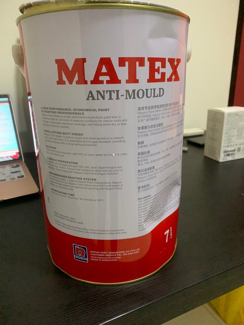 FREE Matex White Paint, Furniture & Home Living, Home Improvement & Organisation, Home ...