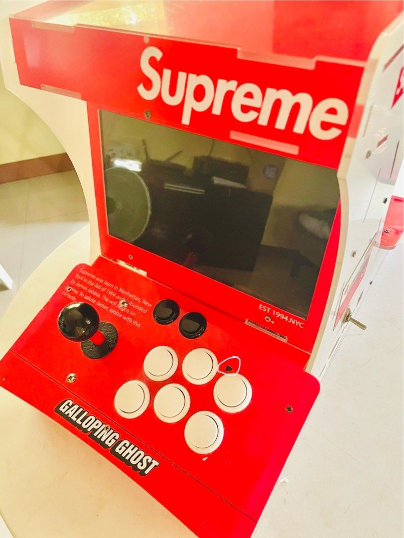 Arcade Machine back to back Galloping Ghost x Supreme Arcade - 2 ...