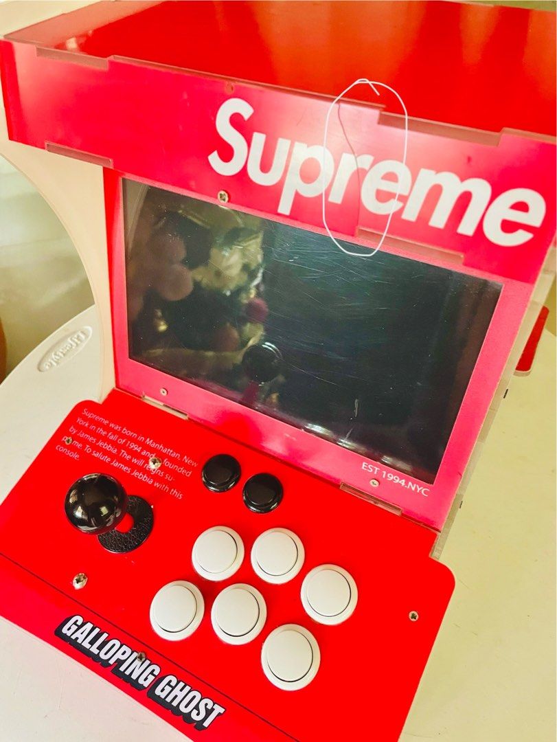 Arcade Machine back to back Galloping Ghost x Supreme Arcade - 2 ...