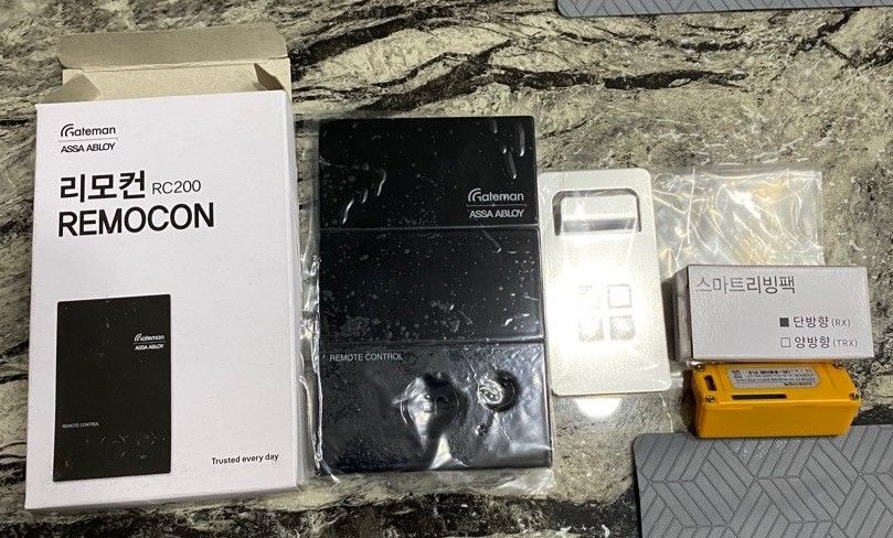 Gateman digital lock REMOTE RC-100/RC-200, Furniture & Home Living ...