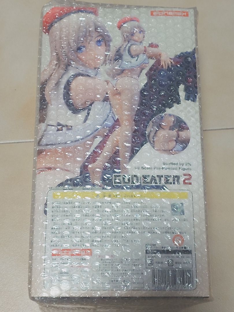 GOD EATER 2 - Alisa Ilinichina Amiella White Swimsuit ver. 1/8, Hobbies & Toys, Toys & Games on ...