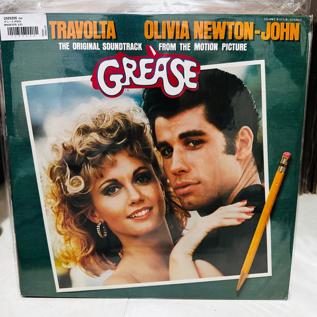 Grease OST 2LP Vinyl Records LP Plaka, Hobbies & Toys, Music & Media ...