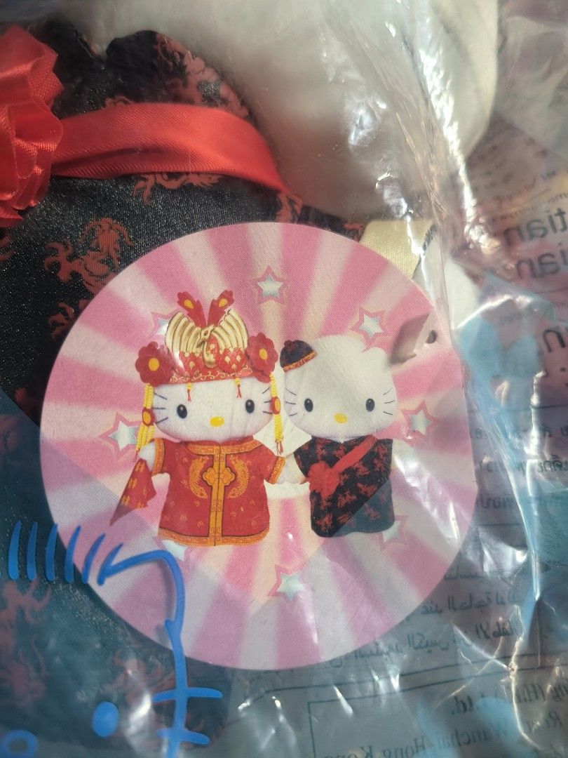 Hello Kitty Chinese wedding, Hobbies & Toys, Toys & Games on Carousell