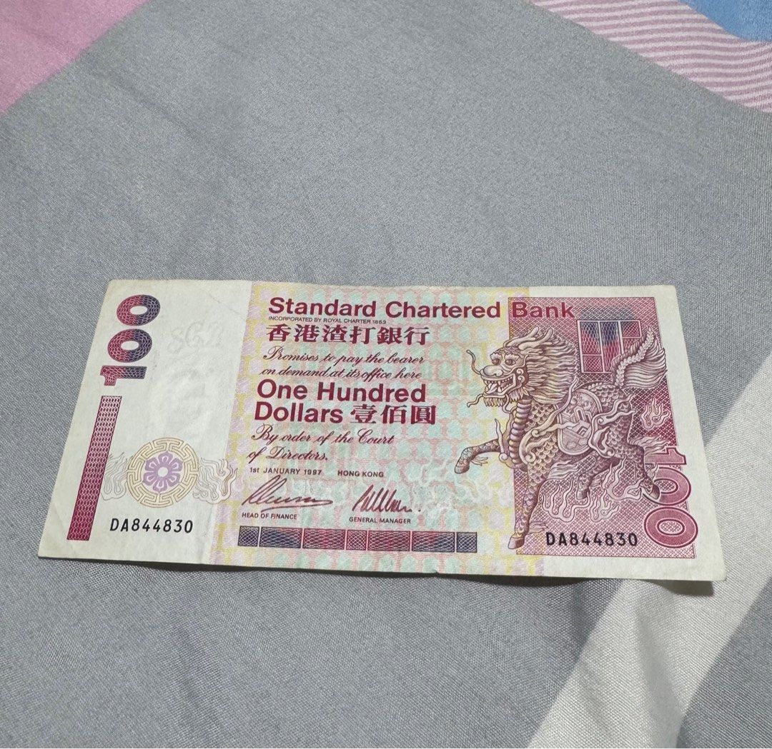 Hong Kong 100 old note, Hobbies & Toys, Memorabilia & Collectibles ...