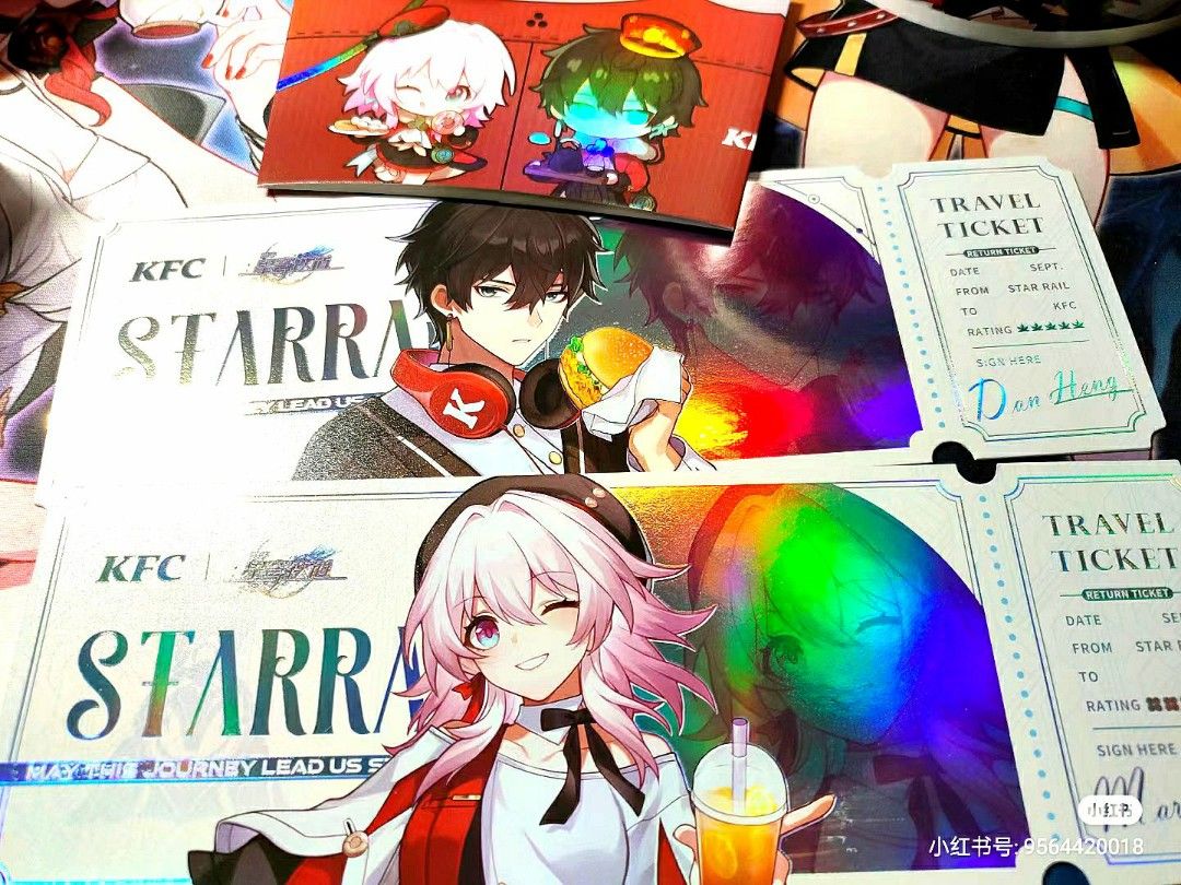 Honkai Star Rail HSR KFC China Collaboration Dan Heng and March 7 ...