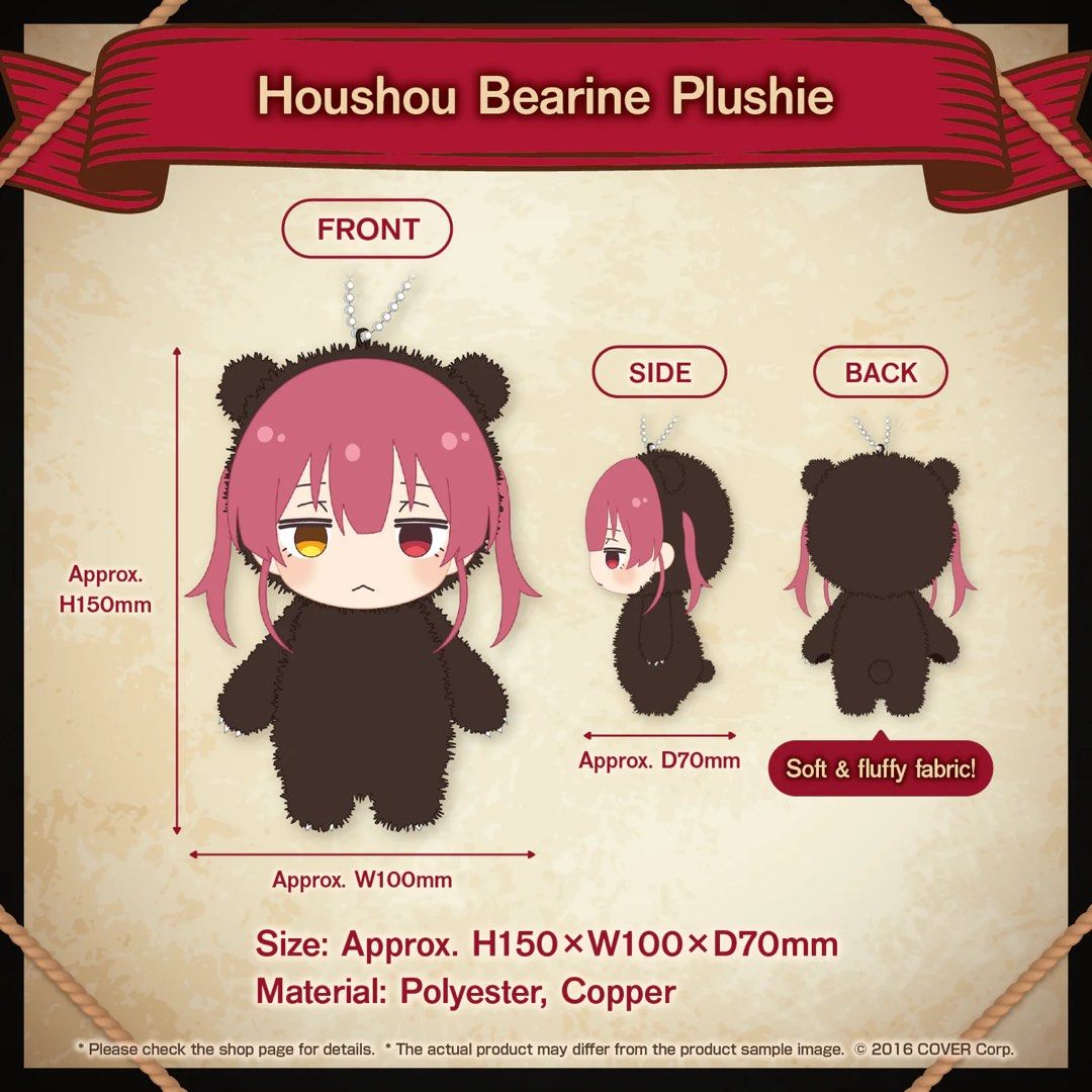 Houshou Marine 4th Anniversary Celebration Merch Hololive, Hobbies ...