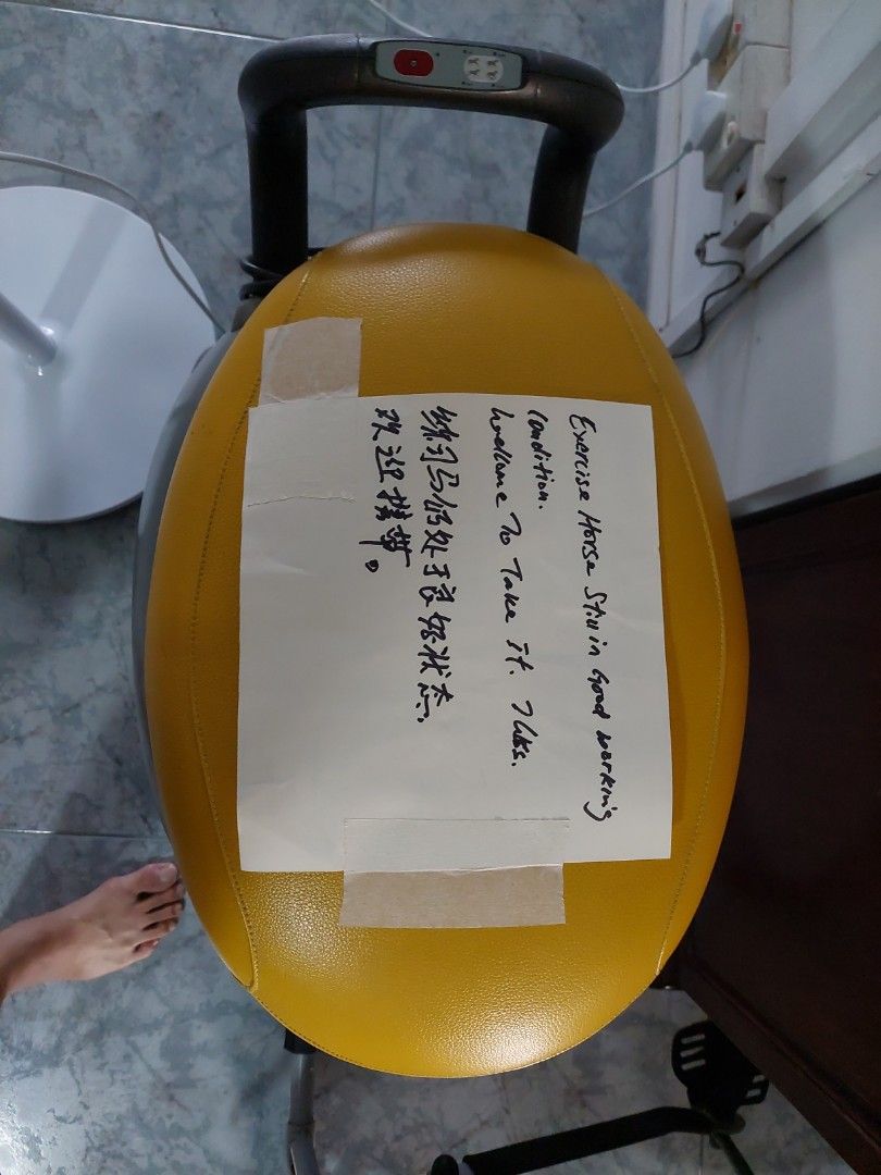 Igallop, Sports Equipment, Exercise & Fitness, Cardio & Fitness ...