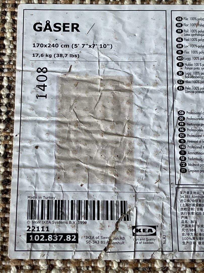 IKEA Gaser cream off-white high pile rug carpet 170 x 240 cm, Furniture ...