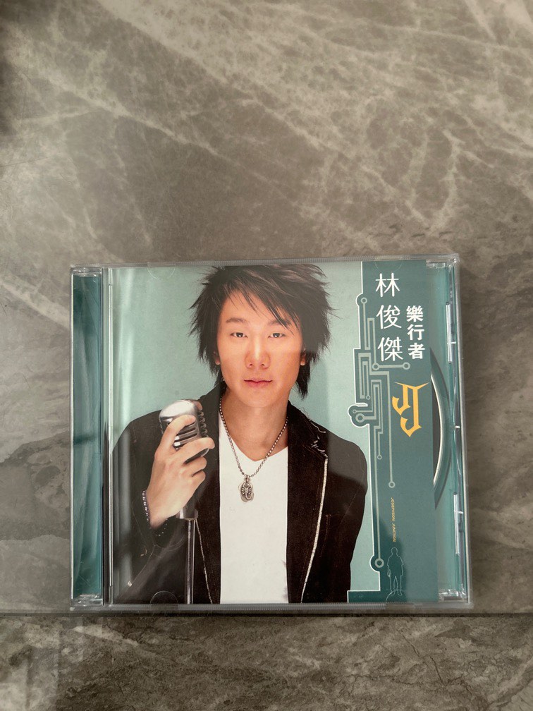 JJ Lin CD, Hobbies & Toys, Music & Media, CDs & DVDs on Carousell