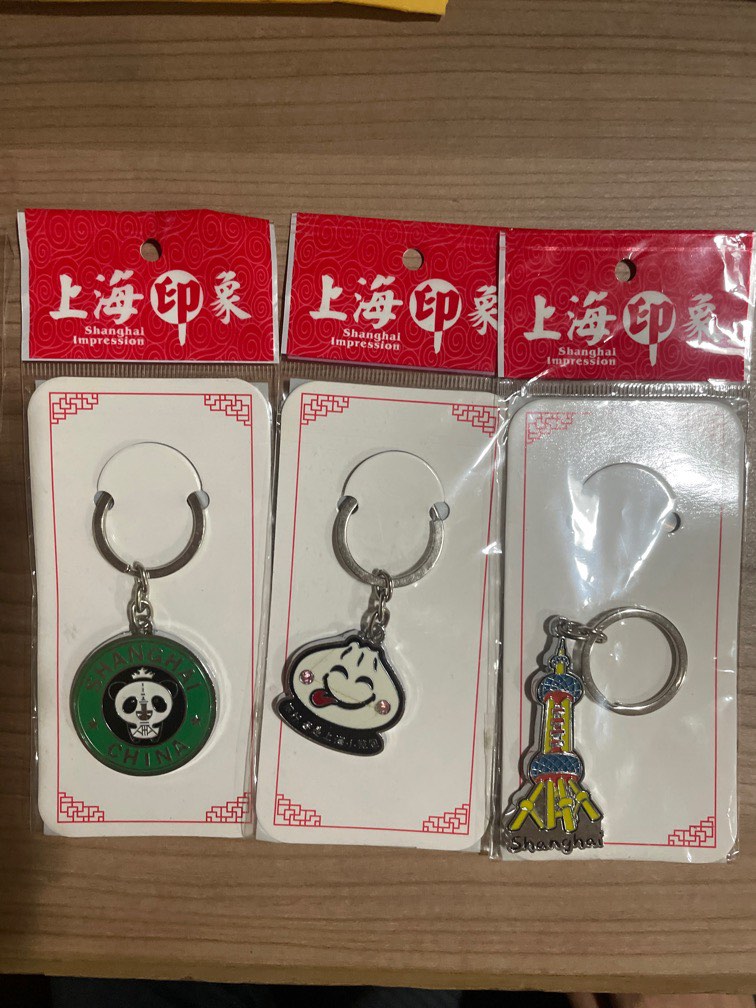Keychains | Shanghai souvenir, Hobbies & Toys, Memorabilia ...