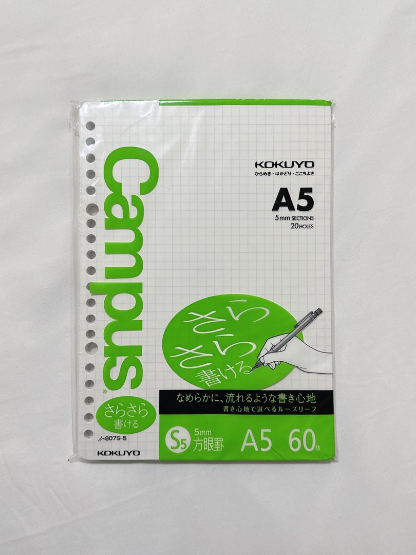 kokuyo campus a5 squared loose leaf writing paper, Hobbies & Toys, Stationery & Craft ...