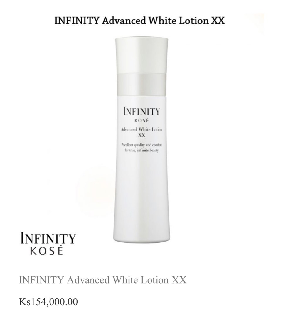 KOSE Advanced White Lotion XX 160ml, Beauty & Personal Care, Face, Face Care on Carousell