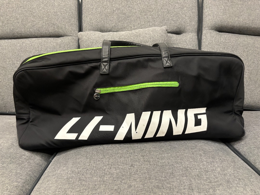 LINING RACQUET BAG- BACKPACK SQUARE AIP BLACK, Sports Equipment, Sports ...