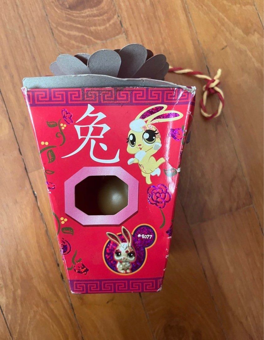 Littlest Pet Shop LPS Chinese new year CNY limited exclusive golden ...