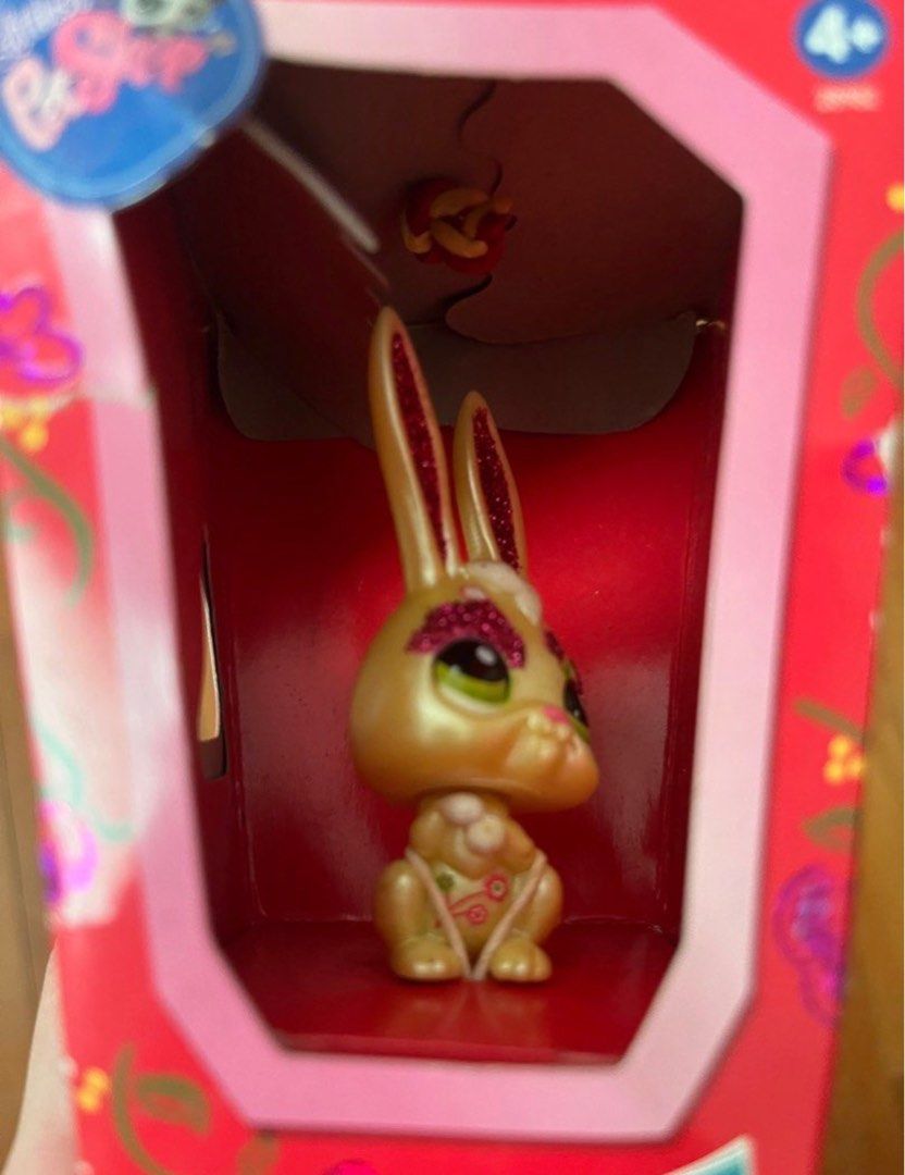 Littlest Pet Shop LPS Chinese new year CNY limited exclusive golden ...