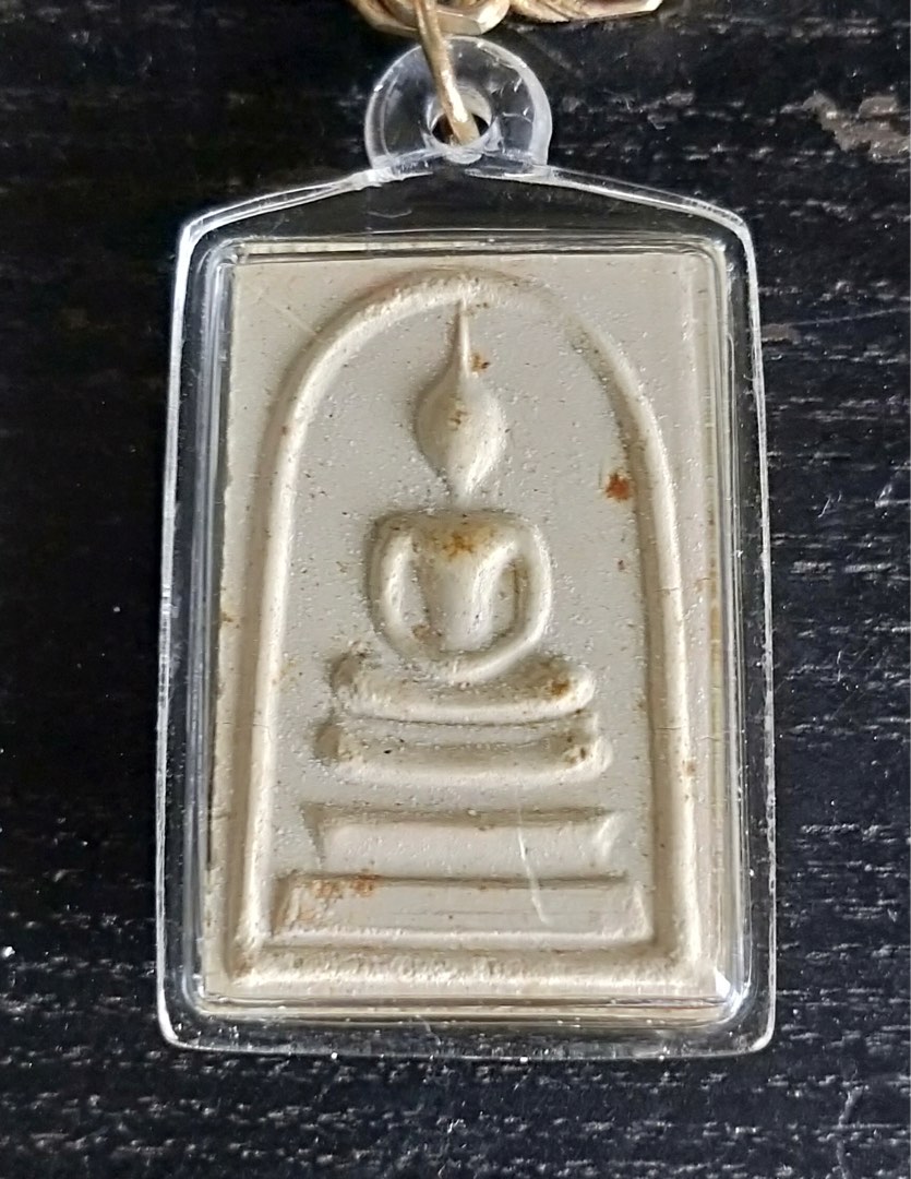 LP KUAY WAT KOSITARAM SOMDEJ LANG SIVALI YANT ( BE2521 ), Hobbies ...