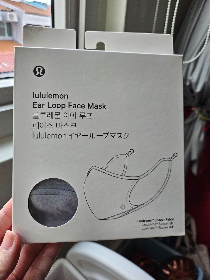 Lululemon ear loop face mask, Health & Nutrition, Face Masks & Face ...