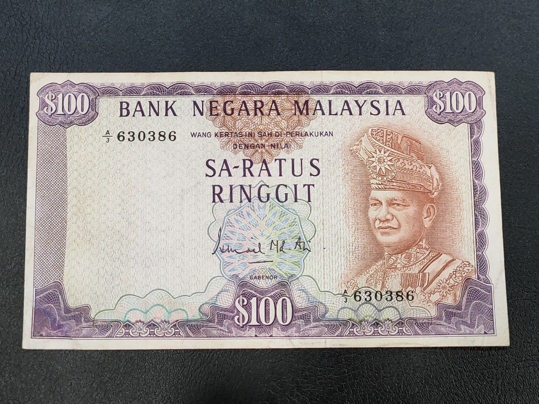 Malaysia 1st series Rm100 ringgit, Hobbies & Toys, Memorabilia & Collectibles, Currency on Carousell
