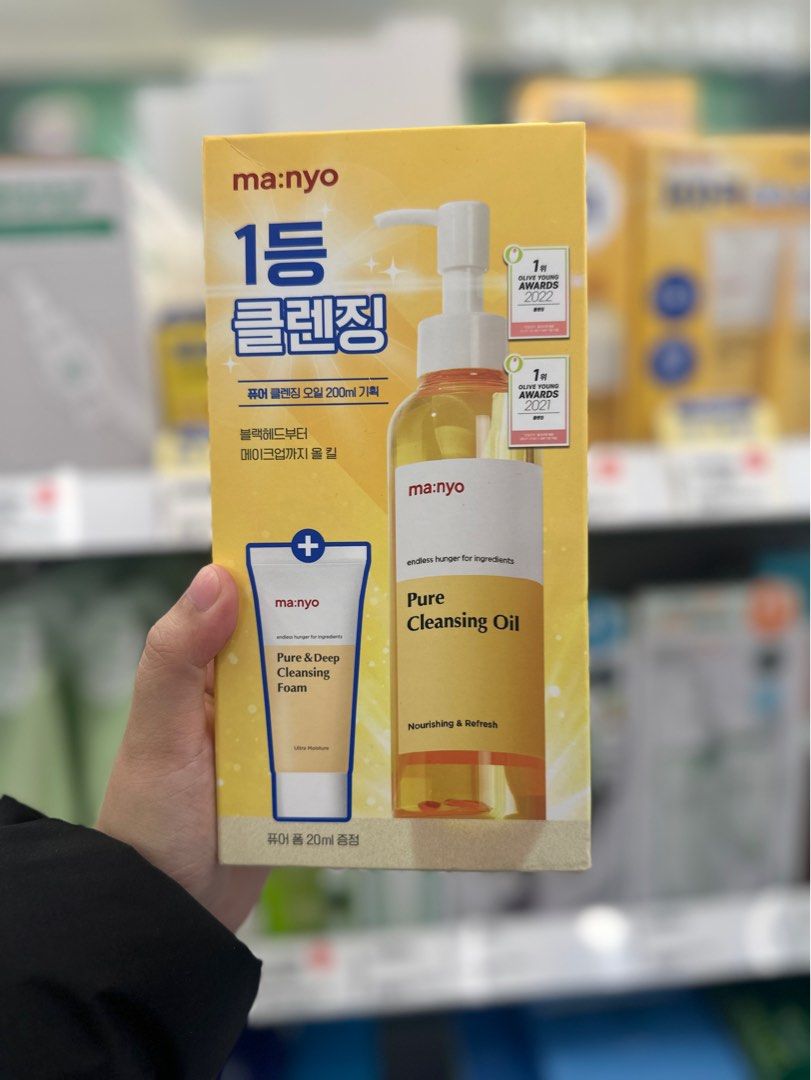 Manyo Cleansing Oil, Beauty & Personal Care, Face, Face Care on Carousell