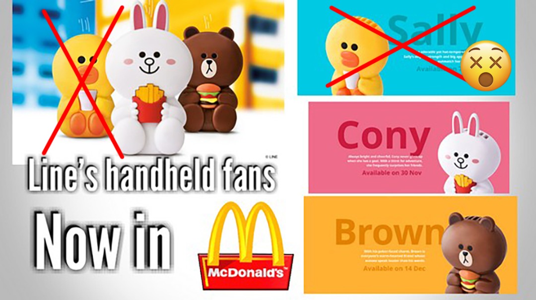 Mcdonalds X Line - Brown & Cony - Portable Fan, Hobbies & Toys, Toys ...